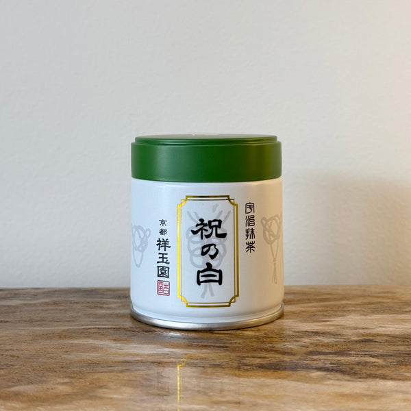 Iwainoshiro Matcha by Shogyokuen | Five Elements Home