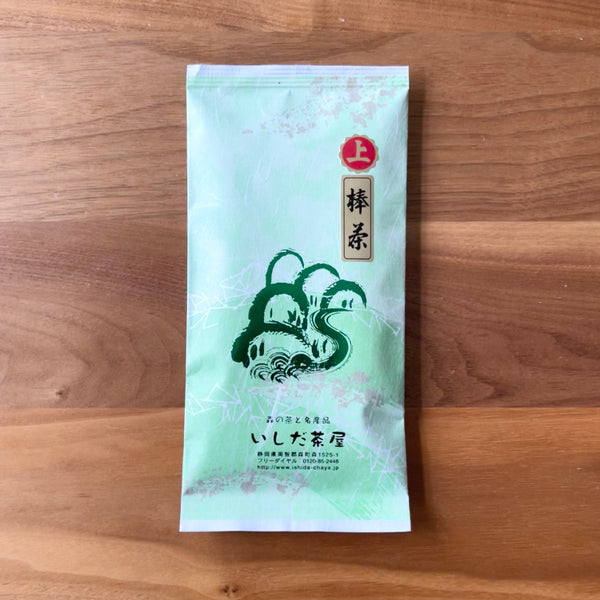 Premium Boucha by Ishida Chaya | Five Elements Home