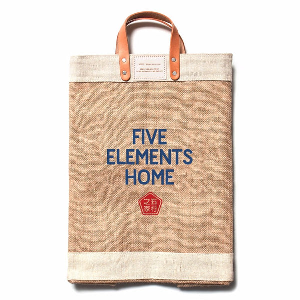 Farmer's Market Bag, Natural | Five Elements Home